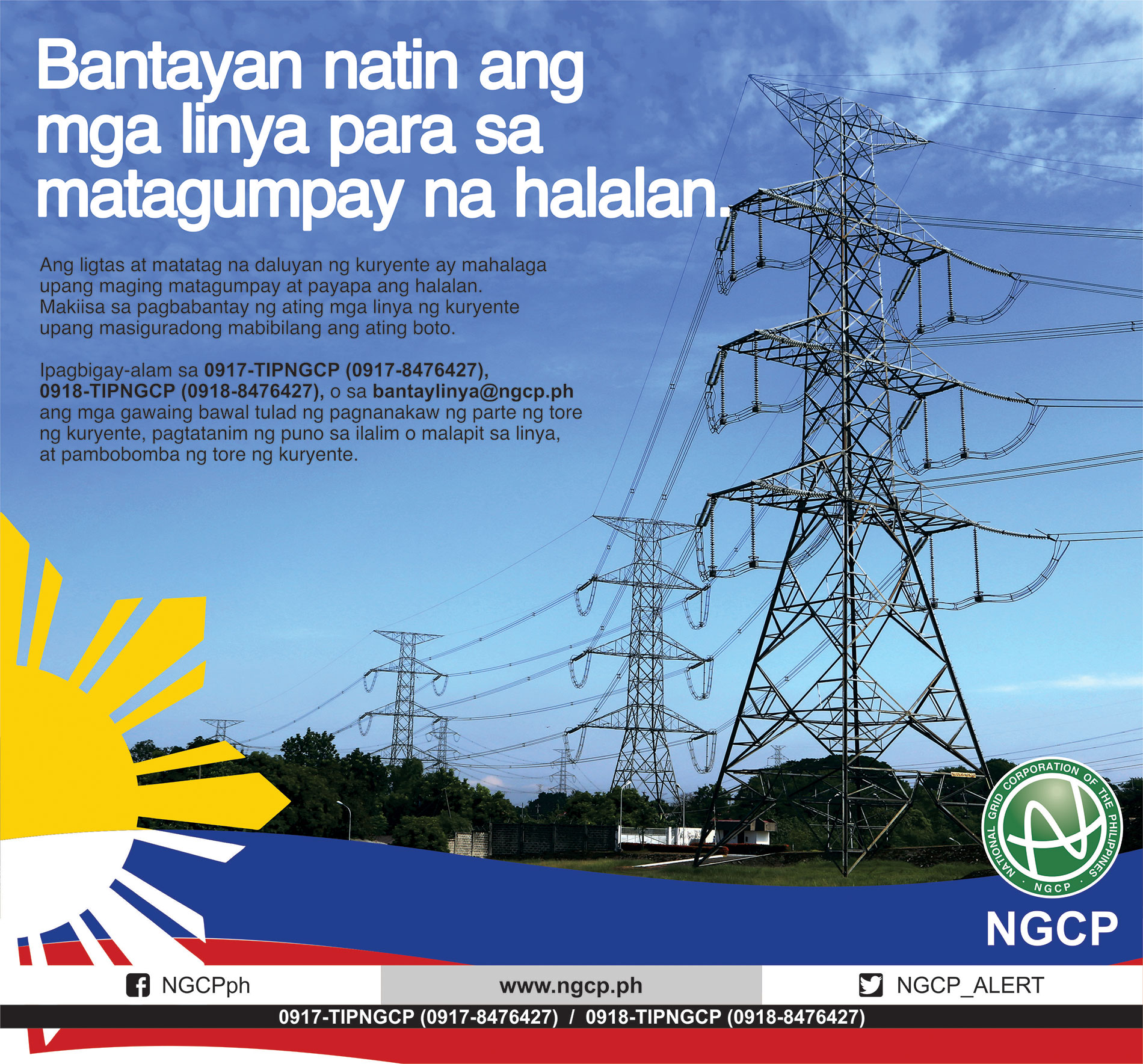Bantayan natin ang mga Linya para sa Matagumpay na Halalan - National ...